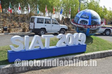 SIAT 2019 defines future roadmap for auto industry – Motorindia