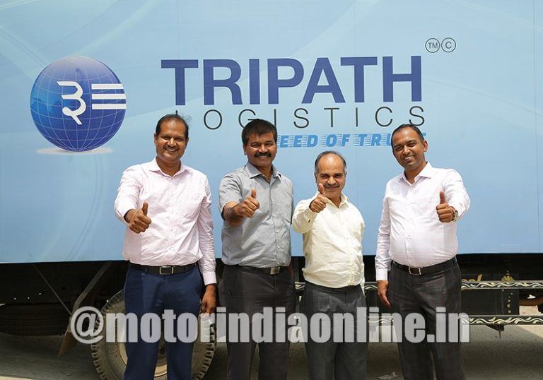Tripath Logistics – Relationship etched in trust – Motorindia