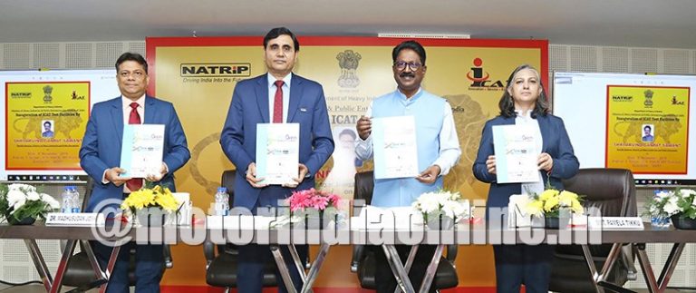 ICAT inaugurates new facilities at Manesar Centre – Motorindia