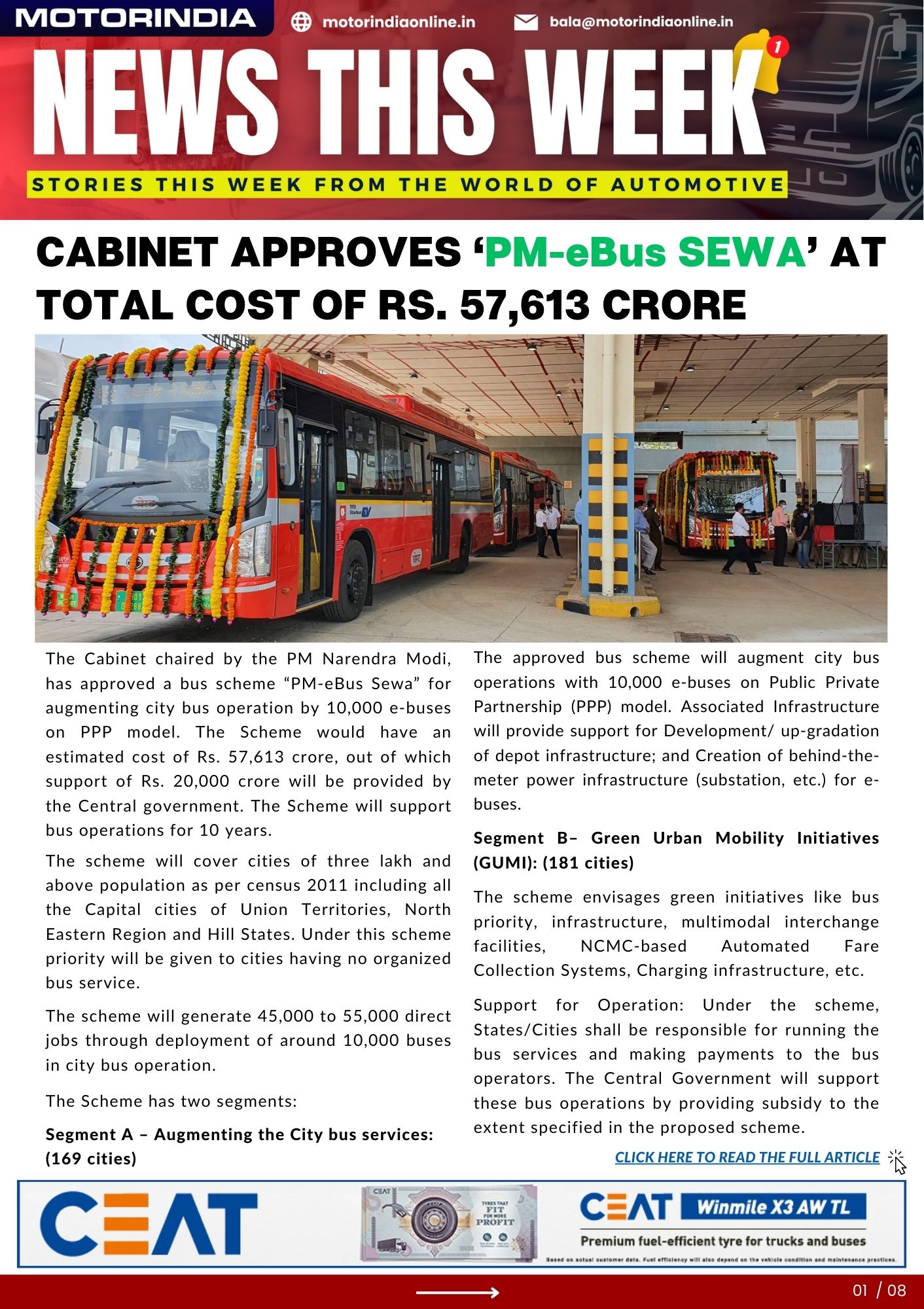 News This Week – Motorindia