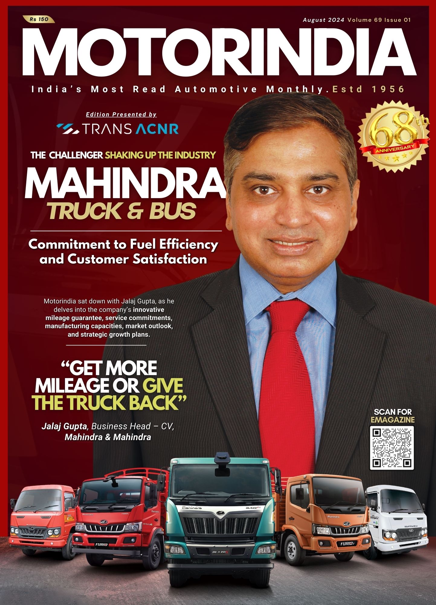 VIDEOS – Motorindia