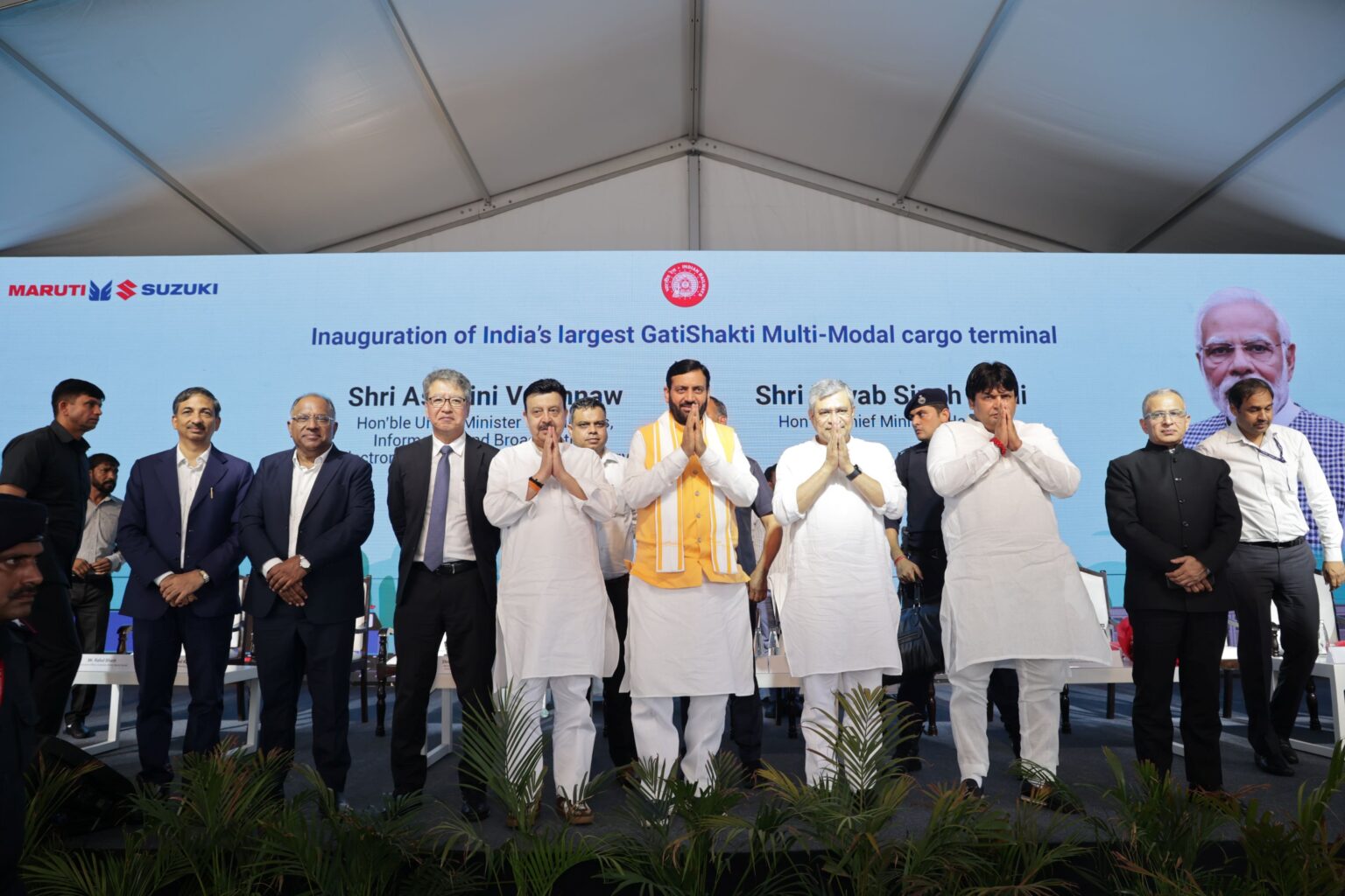 Maruti Suzuki Hits 1 Lakh Rail Dispatches Milestone at Manesar, Cuts ...