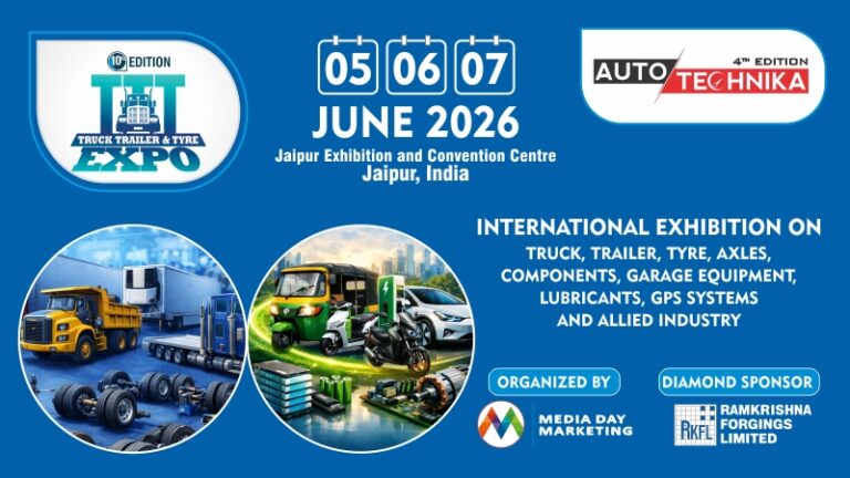 Aumovio – Motorindia